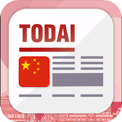 Todai Chinese Mod APK v1.6.9 | iHackedit